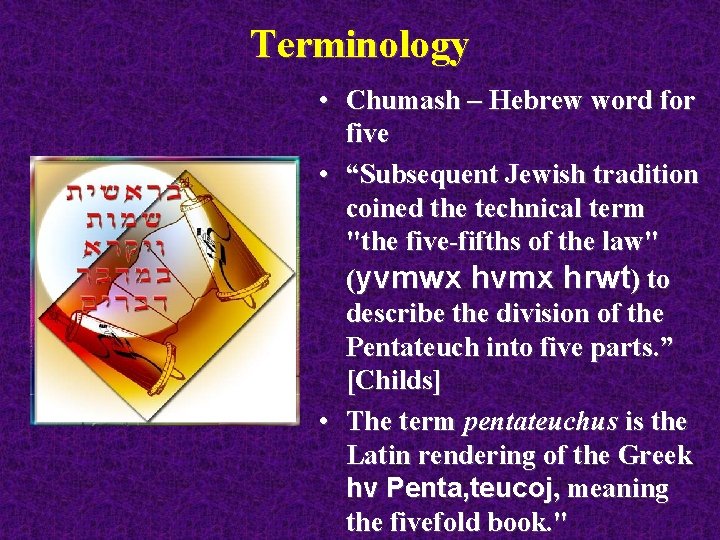 An Introduction to the Pentateuch ATPSBIB 509 Hebrew