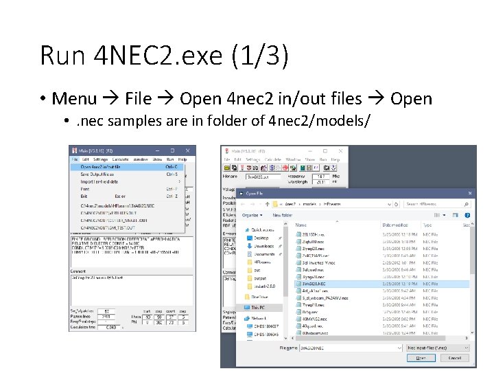 Rendering of Antenna 3 D Beam Pattern Geometry