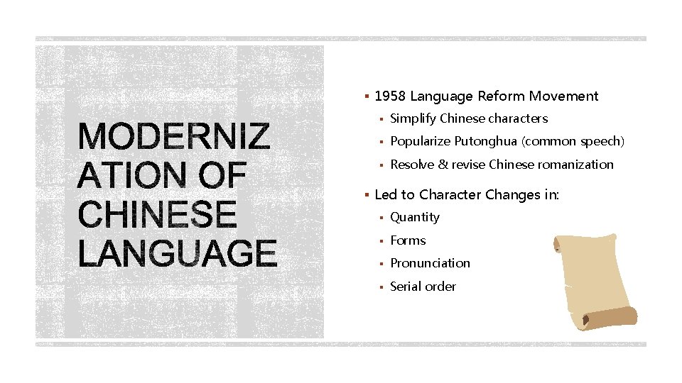 Bu Lei na Charity Bullis Origin Three Myths