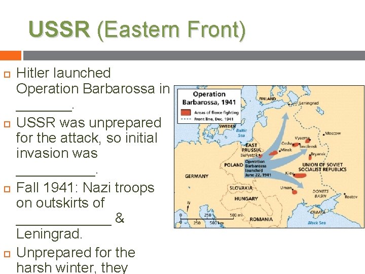 THE EUROPEAN FRONT NORTH AFRICA Before 1942 most