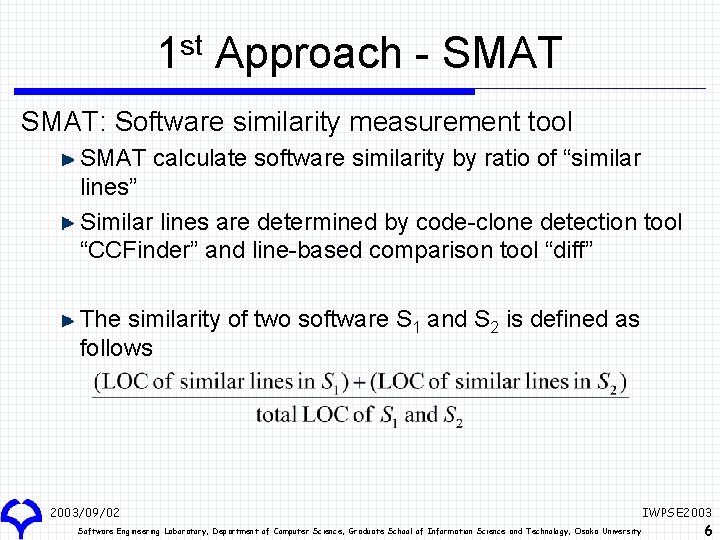 Automatic Categorization Algorithm for Evolvable Software Archive Shinji