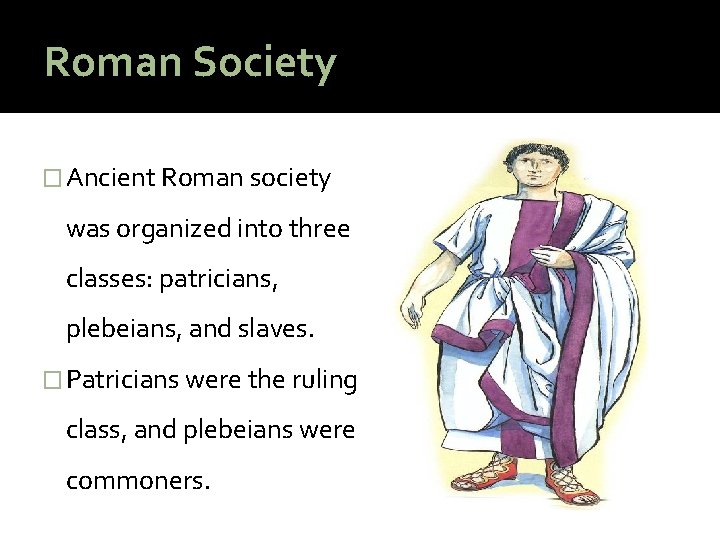 6 th Grade UBD Unit 7 Roman Culture