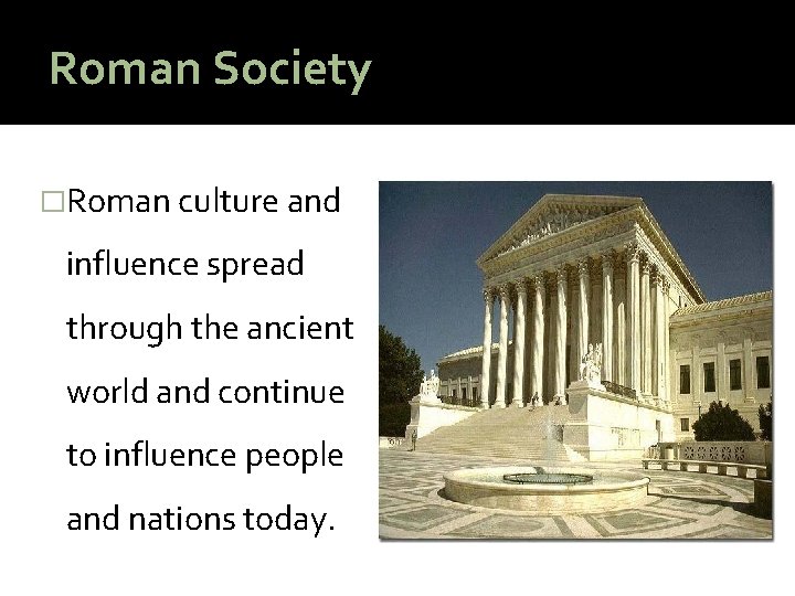 6 th Grade UBD Unit 7 Roman Culture