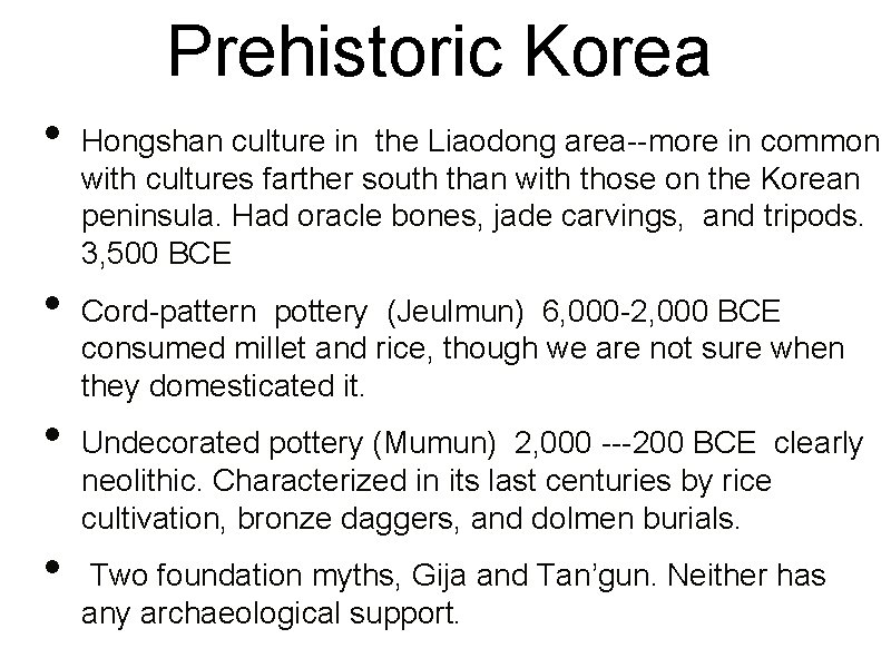 Korea Emerges October 15 2013 Review What is