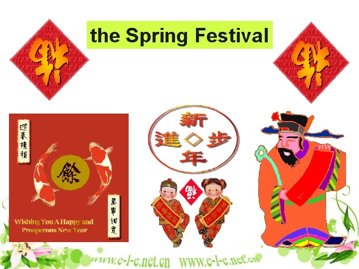 7 A Unit 5 Lets celebrate Reading 1