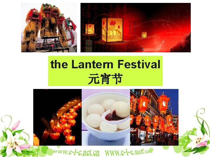 7 A Unit 5 Lets celebrate Reading 1