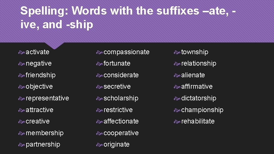 Resources Unit 5 Week 1 Day 1 Big