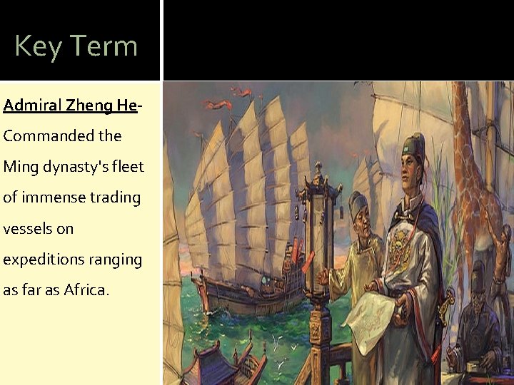 6 th Grade UBD Unit 5 The Ming