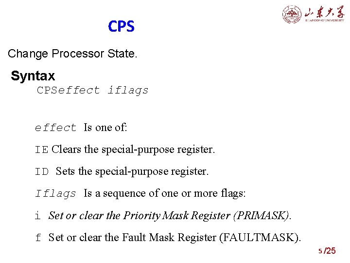 Principle of Microcomputer Based on ARM Technology 16
