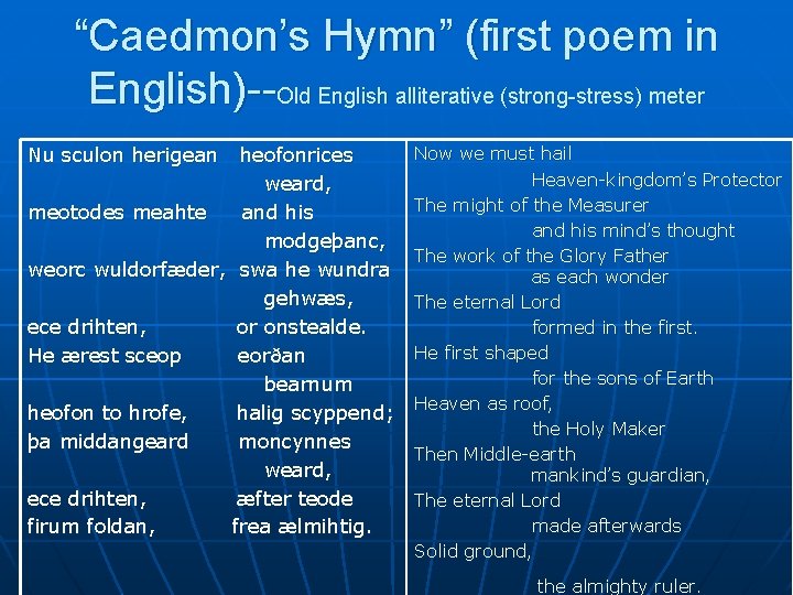 The History of the English Language a nottooambitious