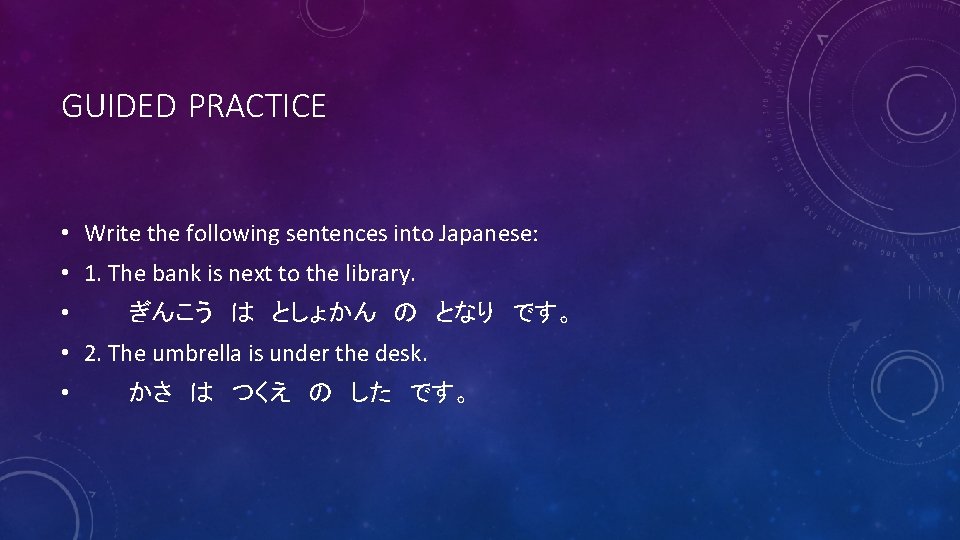 GRAMMAR POINT 2 DESCRIBING THE LOCATIONS OF OBJECTS