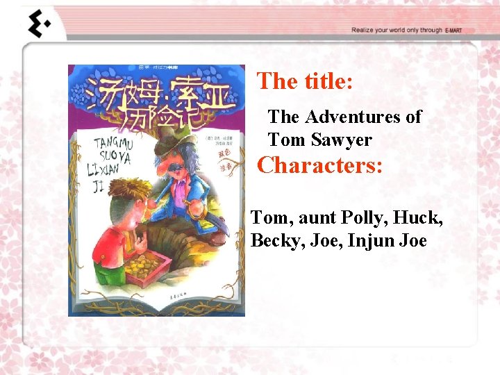 Unit 7 Unit 2 Great books It is