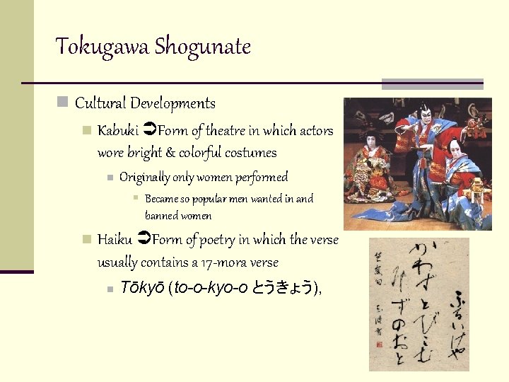 Feudal Japan The Tokugawa Samurai Global History I