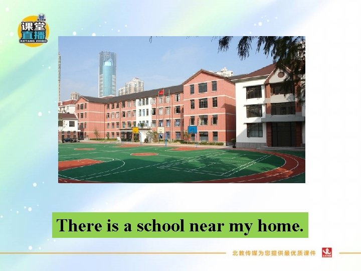 Lesson 6 Warmup Vocabulary Listening There is a