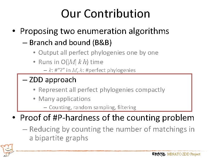 Efficient Enumeration of the Directed Binary Perfect Phylogenies