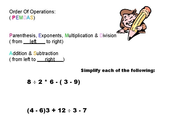 Outline Section 1 1 Algebra II CP Mrs