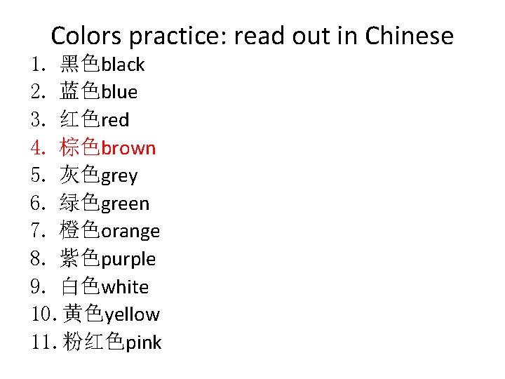 Mar 23 27 15 Teks 1 b 1