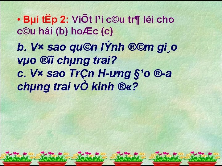 Lp 3 Tp lm vn Kim tra bi