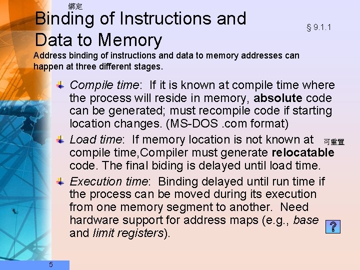 Chapter 9 Memory Management Memory Management Background Logical