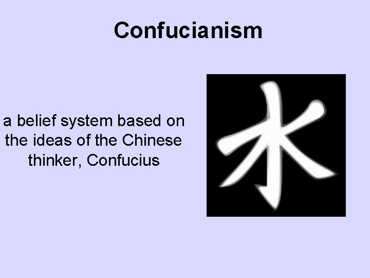 Ancient China Vocabulary Analects a collection of teachings