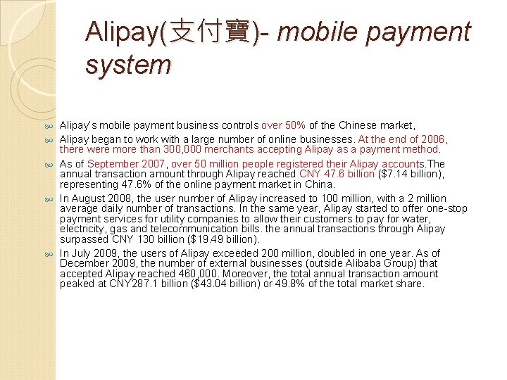 Ranking Company Business area Valuation Headquarters 1 Ant