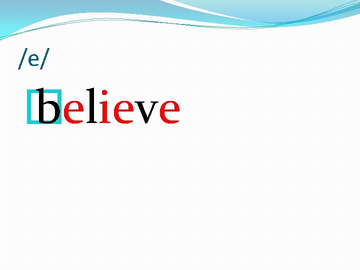 Birdhouse for Rent Unit 2 Lesson 4 Grade