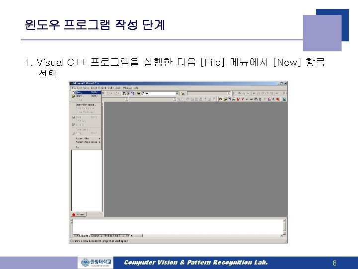 Computer Vision Pattern Recognition Lab 1 cwparkcse hanyang