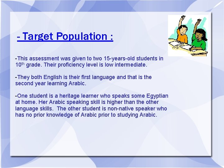 Assessment Design Project Arabic Assessment Instrument By Raneen