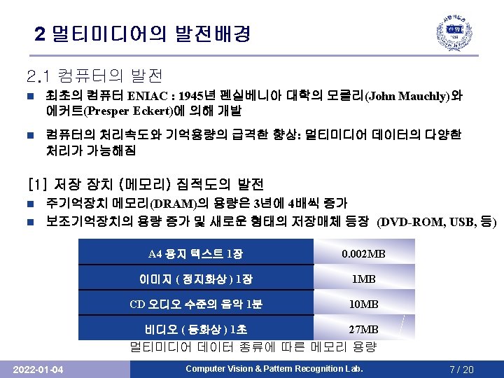 Computer Vision Pattern Recognition Lab 1 Computer Vision