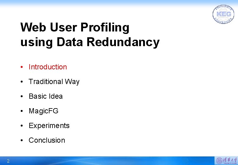 Web User Profiling using Data Redundancy http aminer