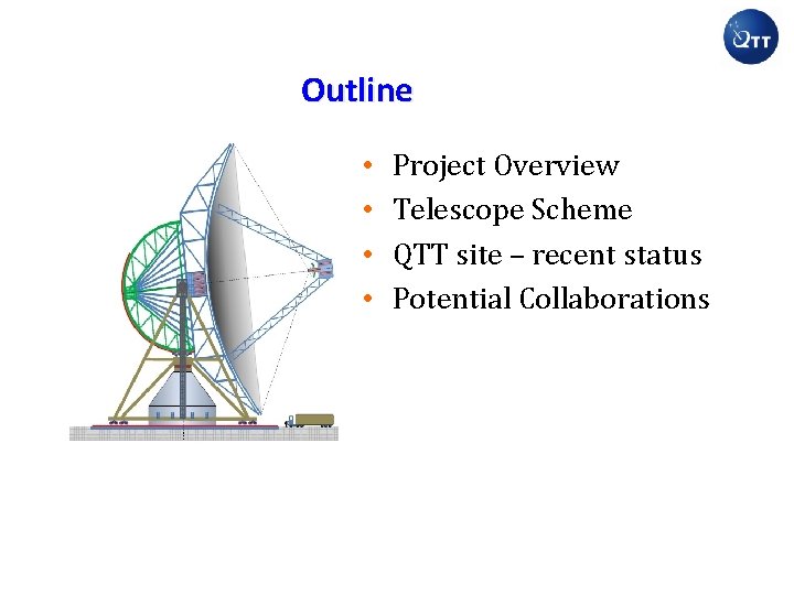 A brief introduction to Qi Tai radio Telescope