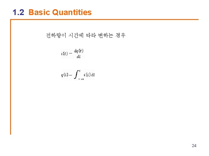 Basic Engineering Circuit Analysis 642021 Chapter 1 Basic