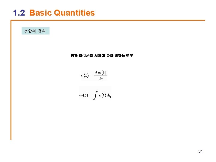 Basic Engineering Circuit Analysis 642021 Chapter 1 Basic