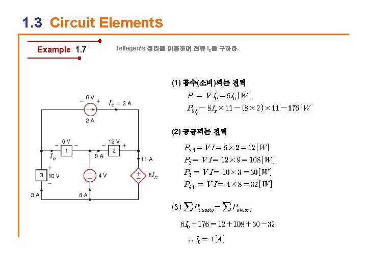 Basic Engineering Circuit Analysis 642021 Chapter 1 Basic