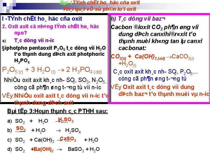 Bi 1 Tnh cht ho hc ca oxit