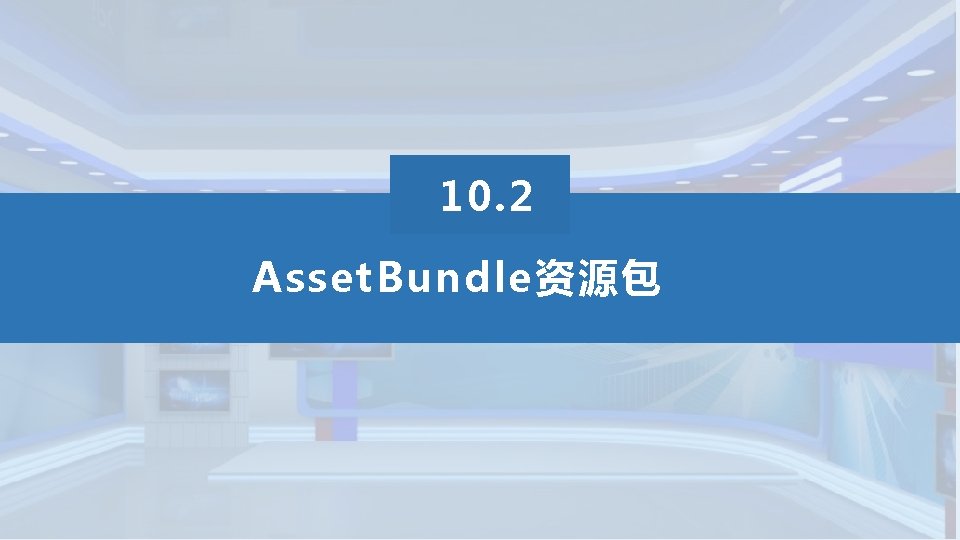 using System Collections using Unity Engine Networking public