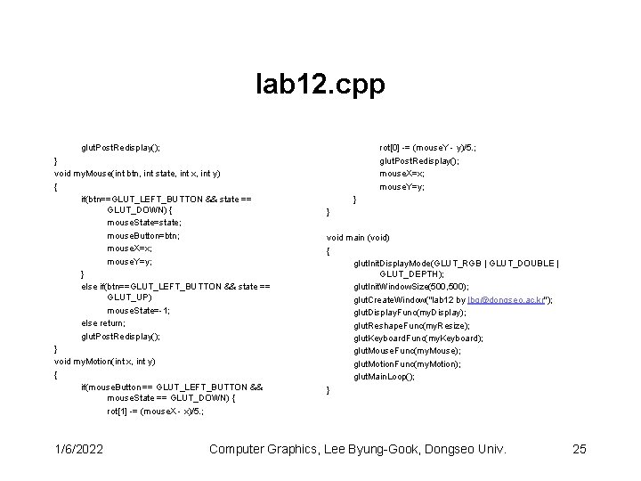 Computer Graphics 6 Lee ByungGook 162022 Computer Graphics