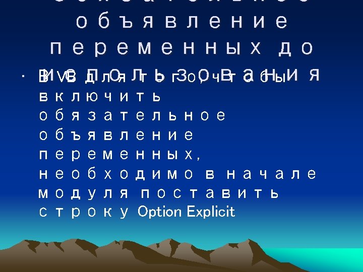 1950 Fortran Cobol 1960 Algol 60 Lisp Basic 5641