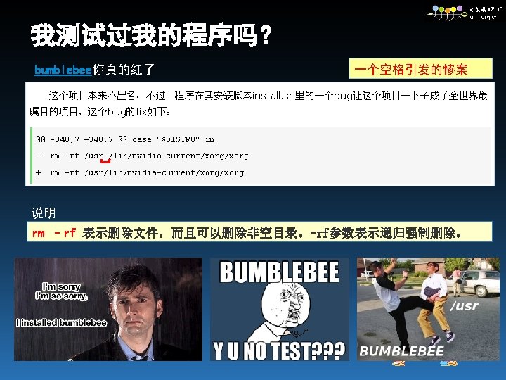 bumblebee bumblebee is Optimus support for Linux with