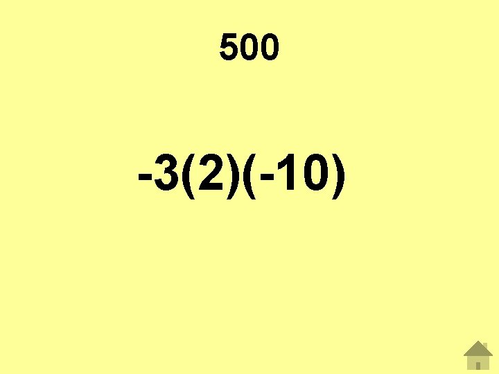 Jeopardy Addition Subtraction Multiplication Division Word Problems 100