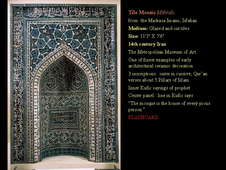 Islamic Art Architecture Faith Pattern Geometry The Kaaba