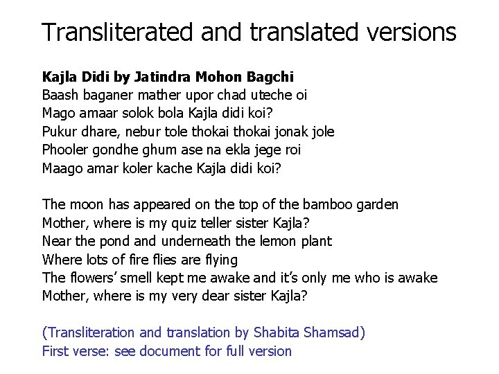 Bilingual poetry These resources can be used for