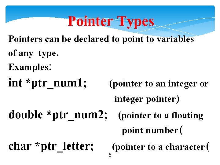 Pointers Variables and Memory Address When a variable