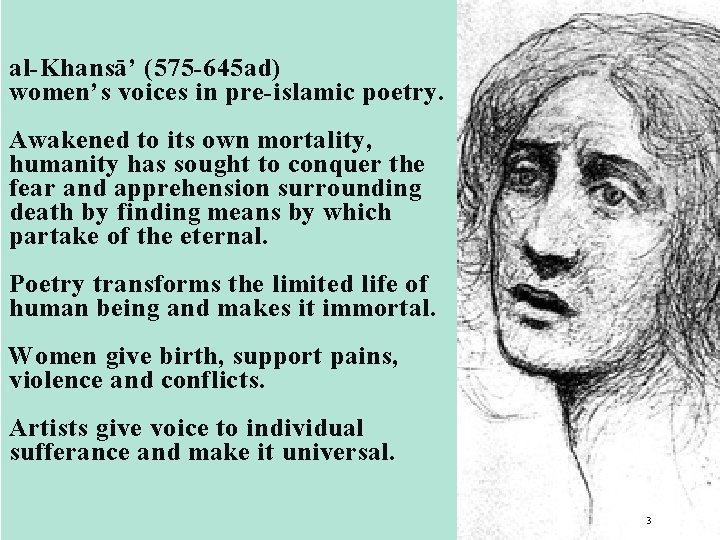 WOMEN POET A BRIDGE FOR DIALOGUE MARM ALMASR