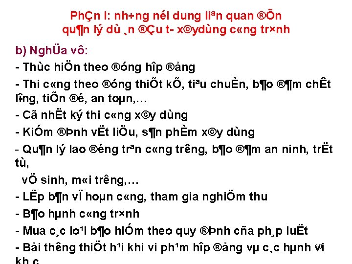 BI ging v qun l d n u