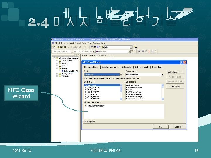 Class Wizard Bar 2021 06 13 EMLAB 9