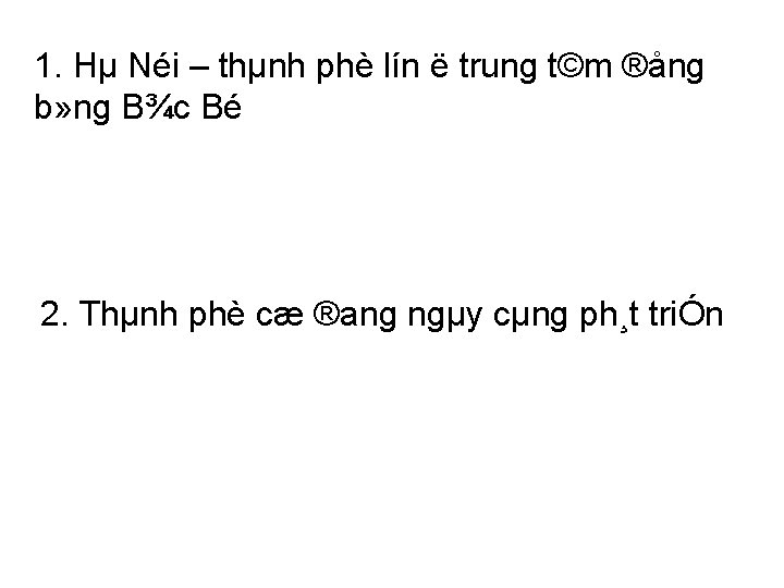 Kim tra bi c 1 Hy m t