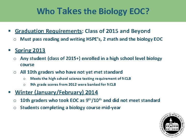 High School Biology EOC Systems Thinking and Field