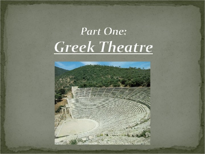 Introduction to Antigone a Greek play by Sophocles