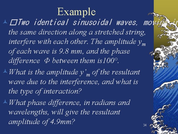 Waves and Vibrations 1 Types of Waves Mechanical